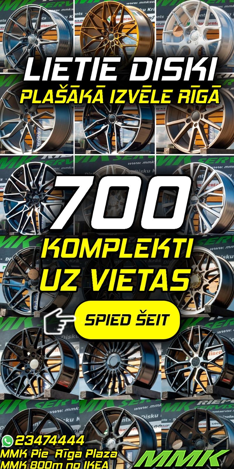 Lietie diski • MMK Riepas