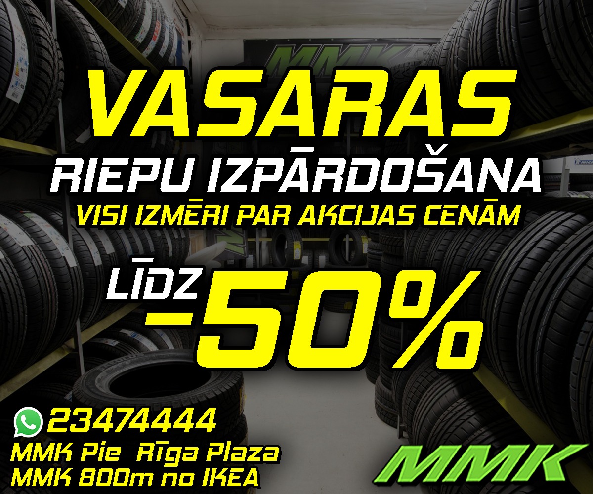 Lietie diski • MMK Riepas